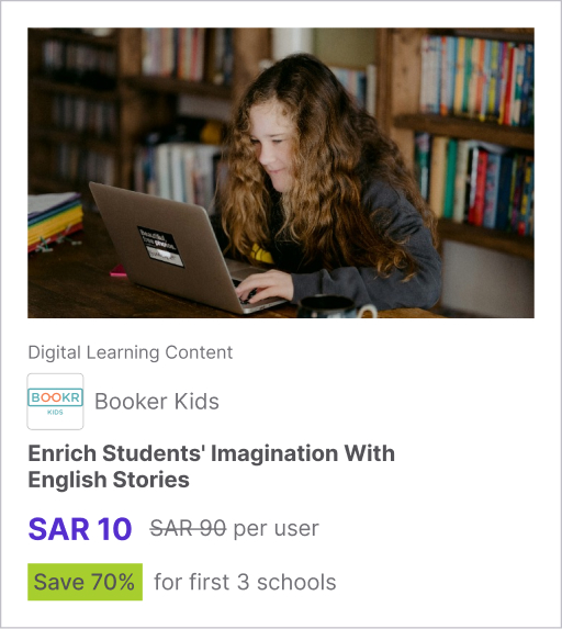 Smarter Schools Egypt