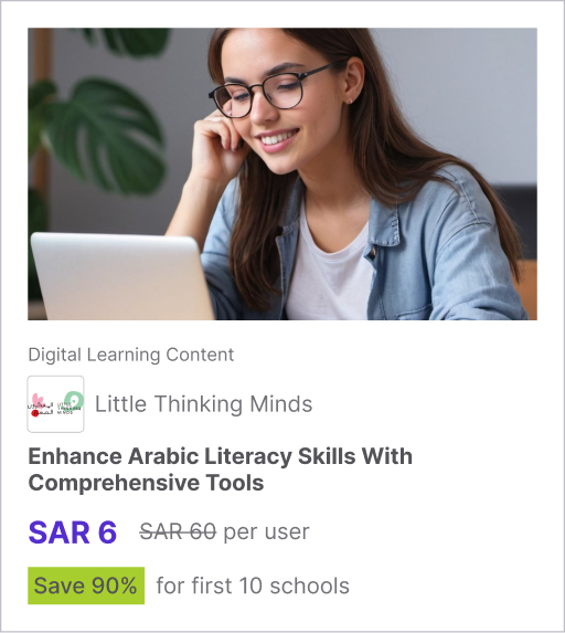 Smarter Schools Egypt